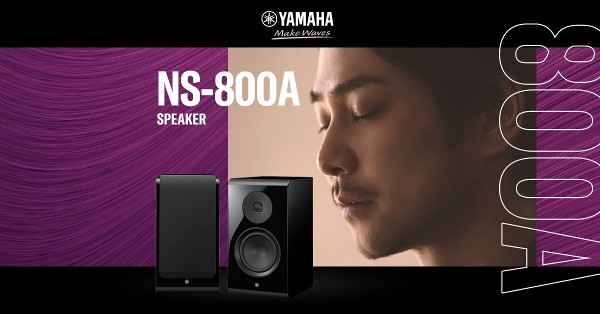 NS-800A - Overview - Speakers - Products - Home Audio - Audio - Yamaha ...