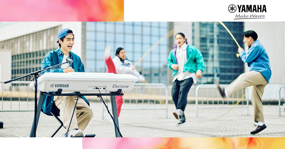 ELA-1 - Support - Electone - Products - Keyboard Instruments - Musical ...