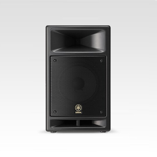MSR100 - Resources - Speakers - Products - Audio - Yamaha - Business ...