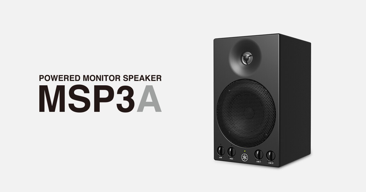 Yamaha releases MSP3A compact powered reference monitors that reproduce ...